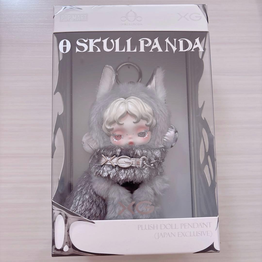 SKULLPANDA XG コラボ 日本限定 スカルパンダ POPMART
