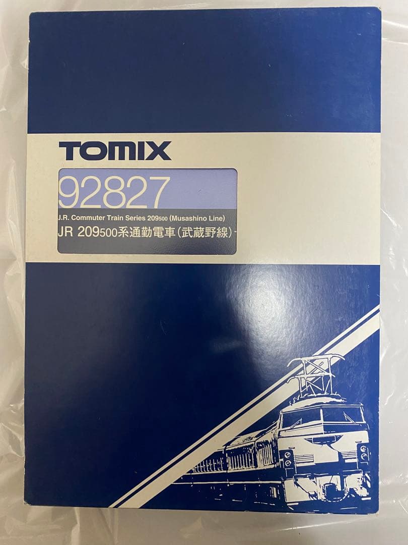 TOMIX 209系500番台 武蔵野線 8両セット