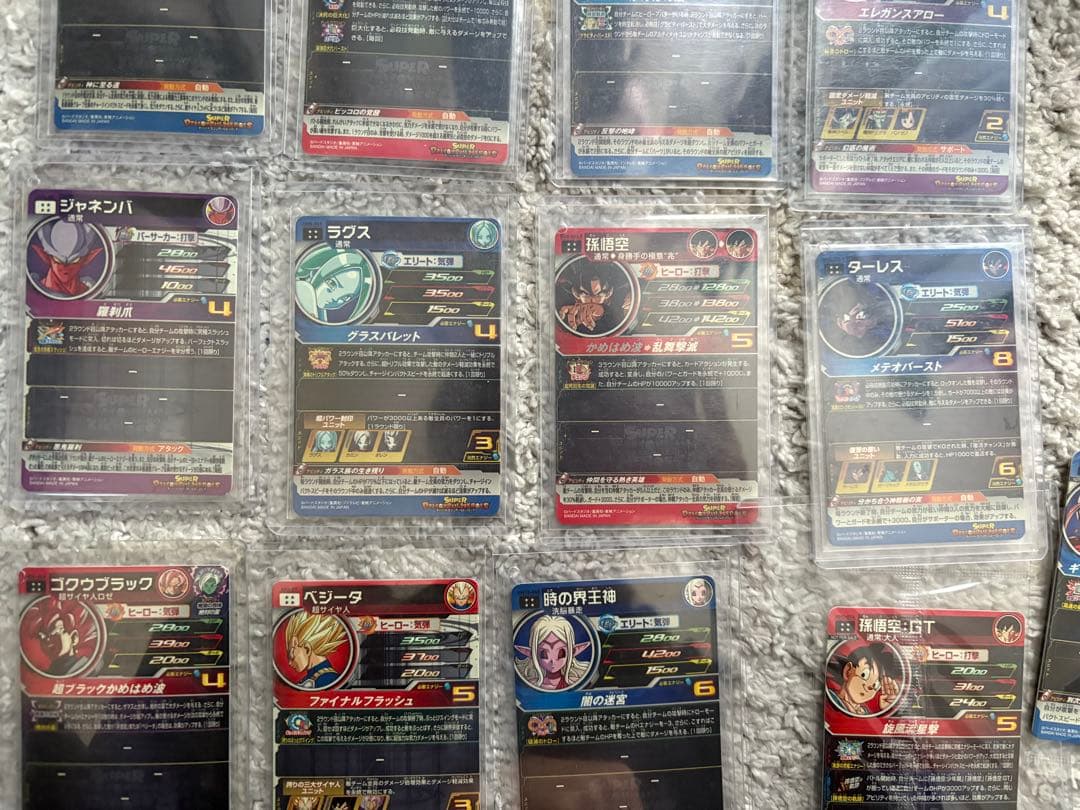 ドラゴンボールヒーローズまとめ売り 引退品