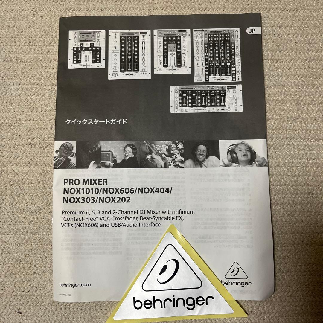 behringer NOX 404 ミキサー