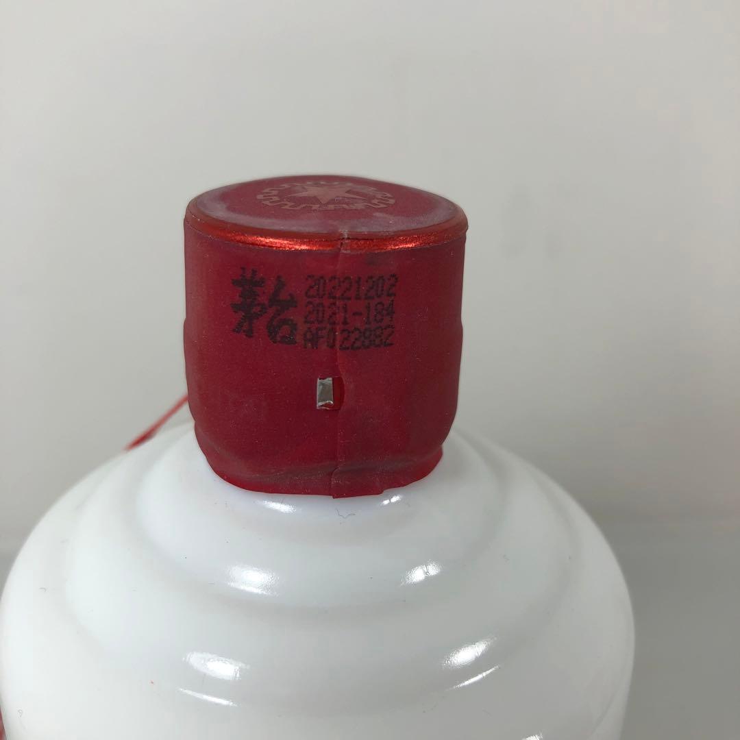 Kweichow Moutai 貴州茅台酒 マオタイ 2022
