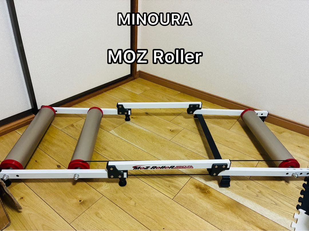 ミノウラ MOZ Roller モッズローラー