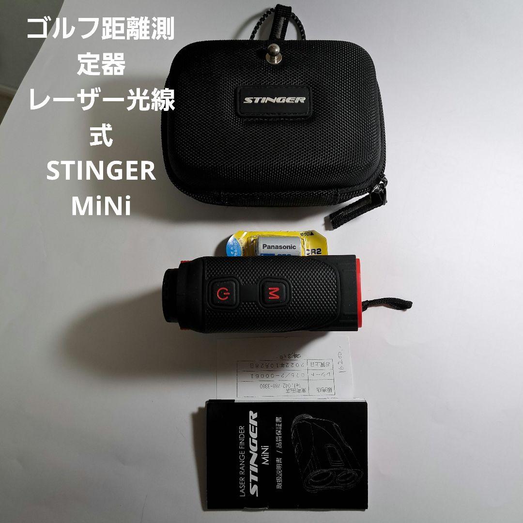 レーザ光線式ゴルフ距離計STINGER MiNi 1式　取扱説明書、ケース、電池