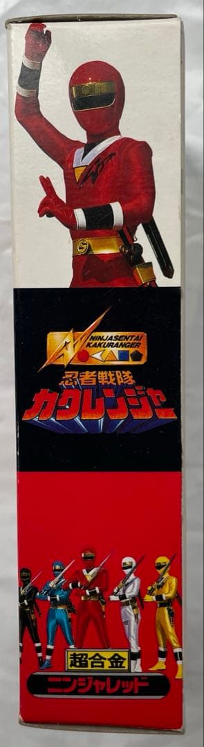 【新品】超合金　ニンジャレッド　忍者戦隊カクレンジャー　サスケ　戦隊ヒーロー