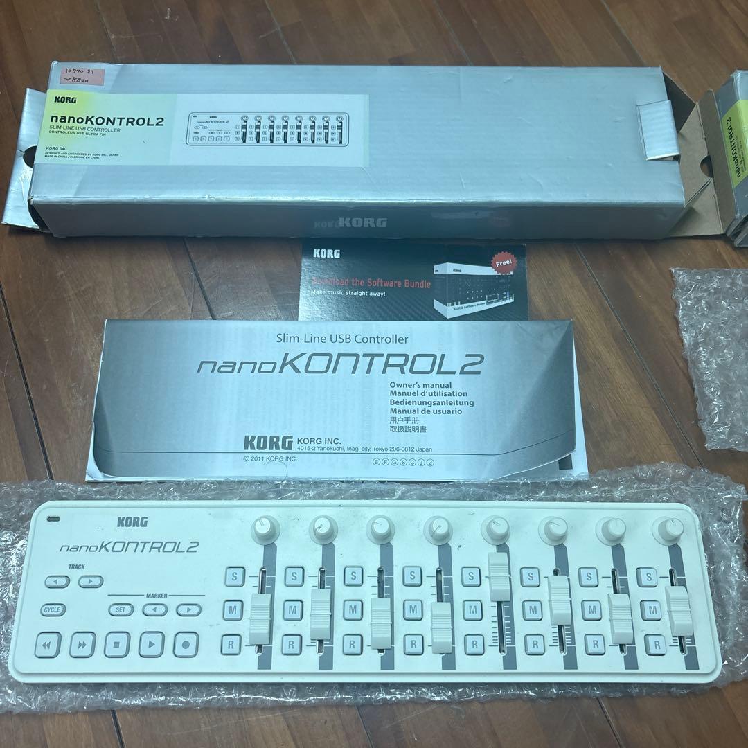 1月大セール⭐︎KORG nanoKONTROL2 USBコントローラ2つ