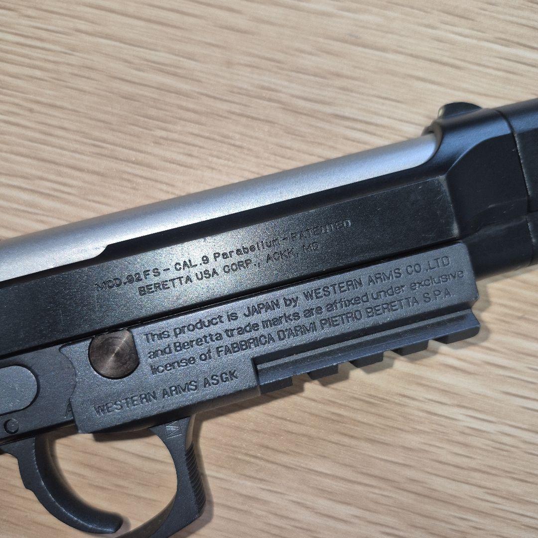 r*s様 WESTERN ARMS M92FS ガスガン ブレードマスター？
