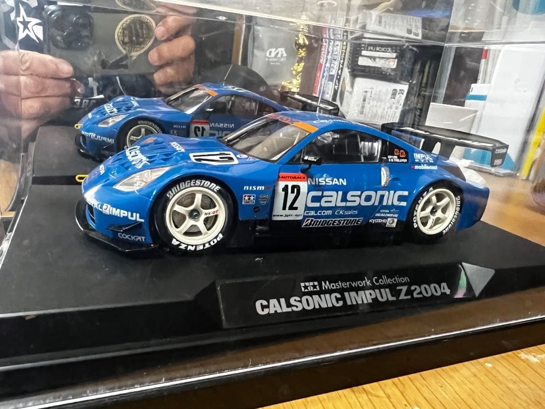 1/24 カルソニックインパルＺ2004 タミヤマスターワーク完成品