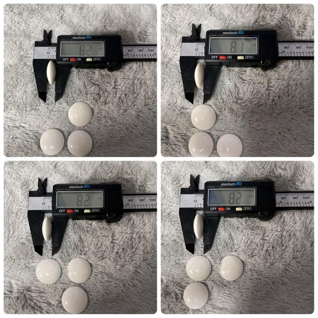 【碁笥付】蛤碁石30号 約8.2mm 那智黒石 白181個 黒182個