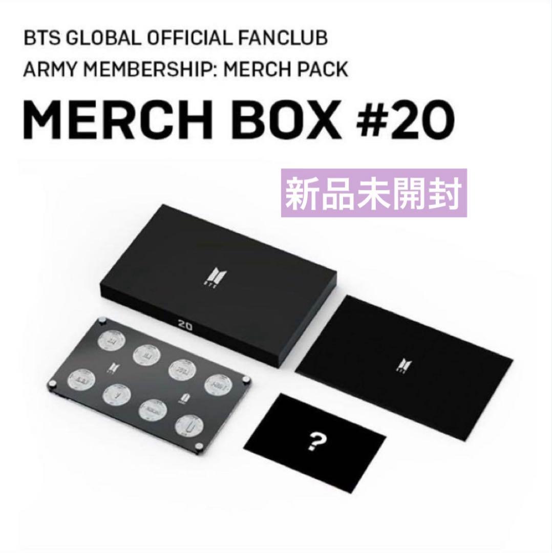 MERCH BOX 20 BTS 新品 マーチボックス メダル トレカ