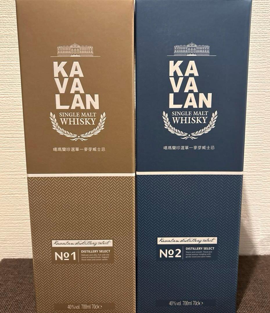 KAVALAN シングルモルトウイスキー 【No.1 】【No.2】セット