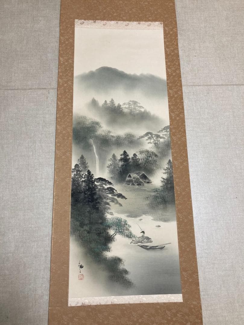 掛軸　渓山流水　塩川栖二画　尺三