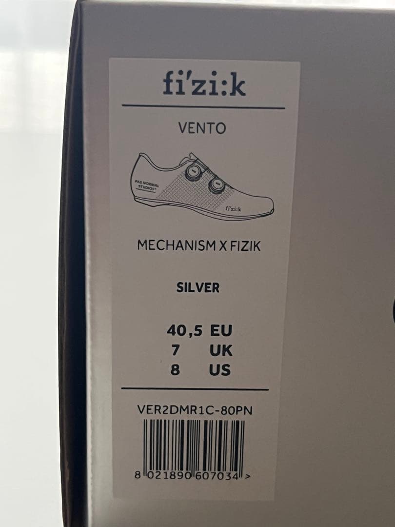 PAS NORMAL STUDIOS fizik Vento シルバー 40.5