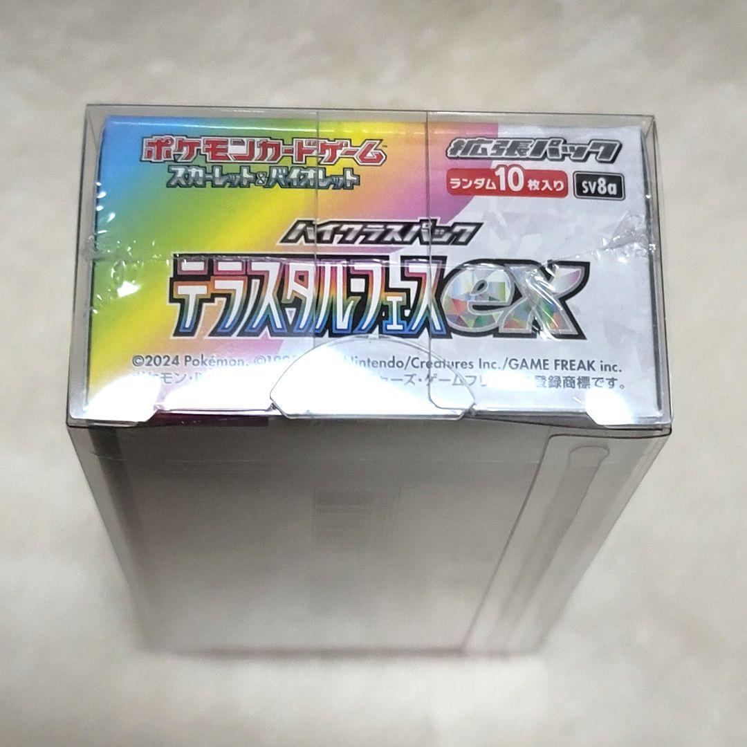 シュリンク付き テラスタルフェスEX 1box ポケモンカード 新品