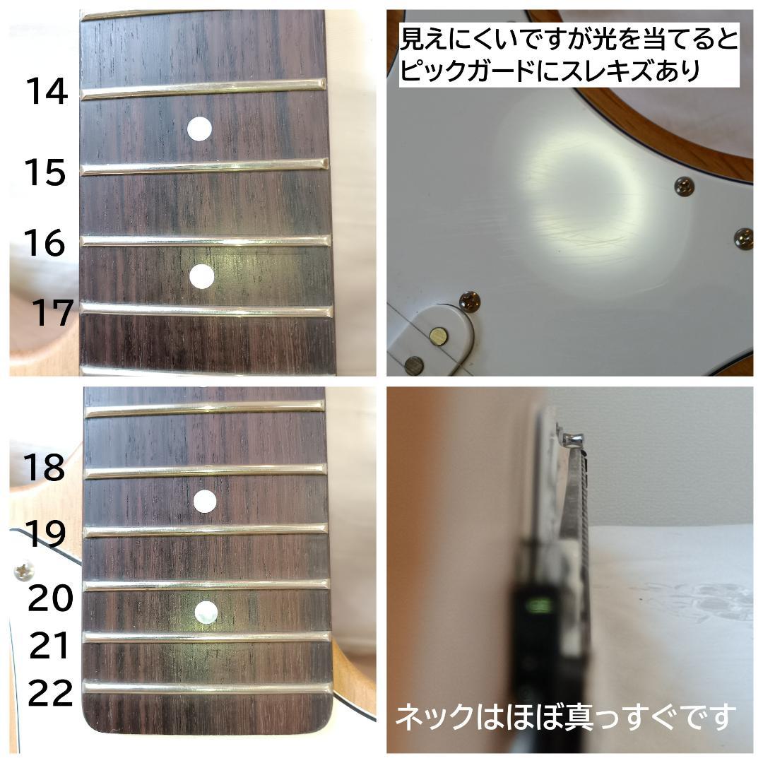 ギター YAMAHA PACIFICA PAC112V YNS