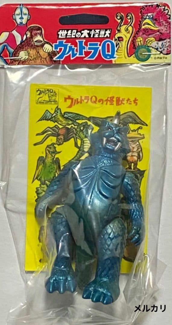 ブルマァク魂　ウルトラマン　ウルトラQ怪獣　ソフビ