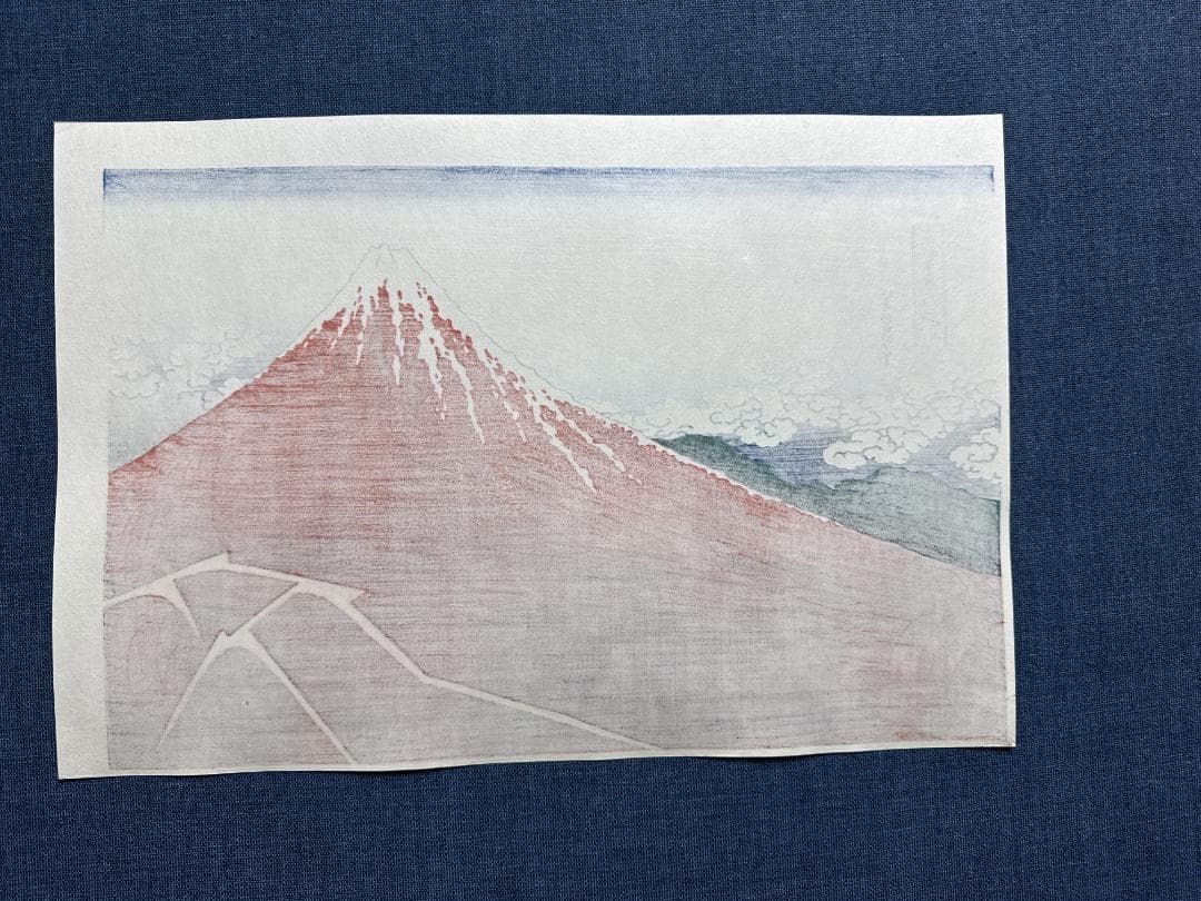 浮世絵木版画　葛飾北斎「山下白雨」