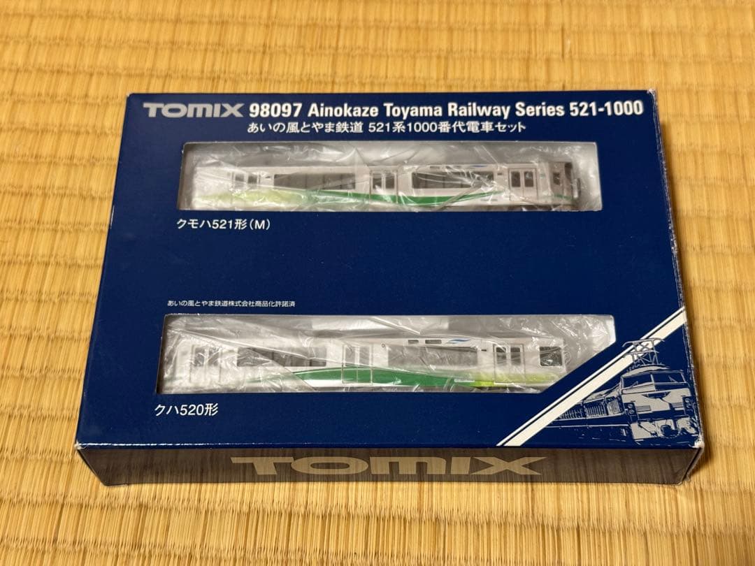 TOMIX Nゲージ 98097あいの風とやま鉄道521系1000番代電車セット