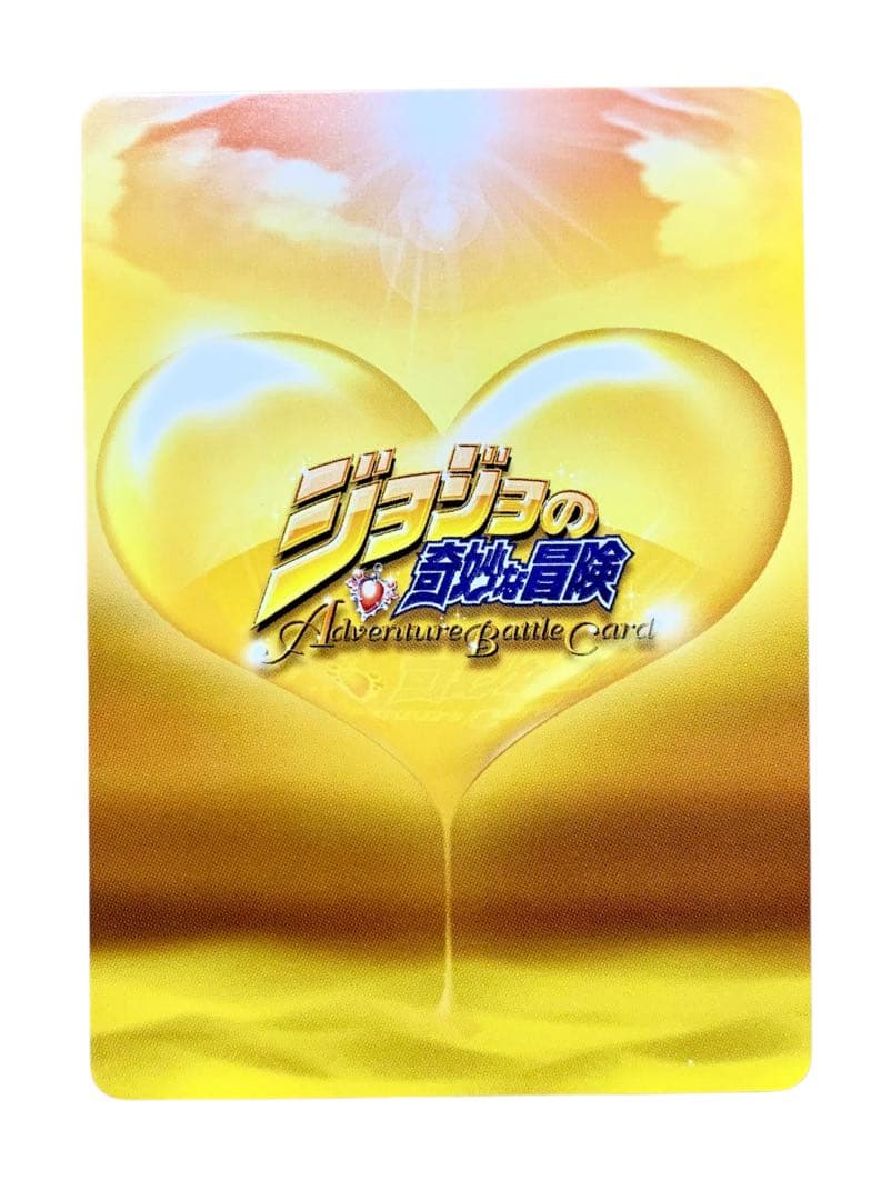 ジョジョの奇妙な冒険 空条徐倫 カード TCG ABC プロモ PR-020