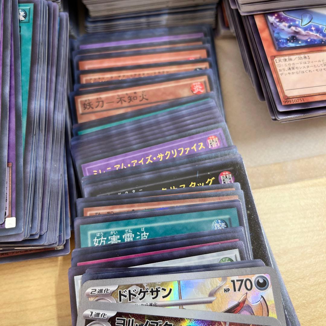 【おまとめ】遊戯王カード　まとめ売り