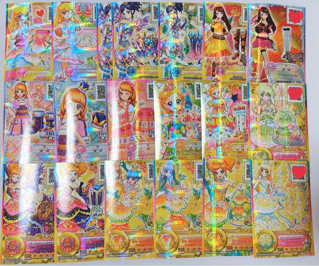 アイカツカード バラ売り