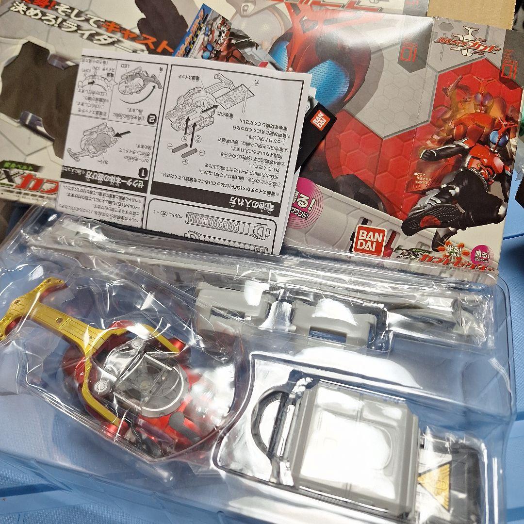 【おすすめ】仮面ライダーカブト 変身ベルト DX　カブトゼクター