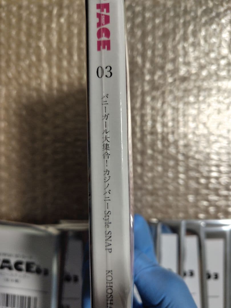 対魔忍 レンチキュラーカード 3Dカード カジノバニー バニーガール コミケ