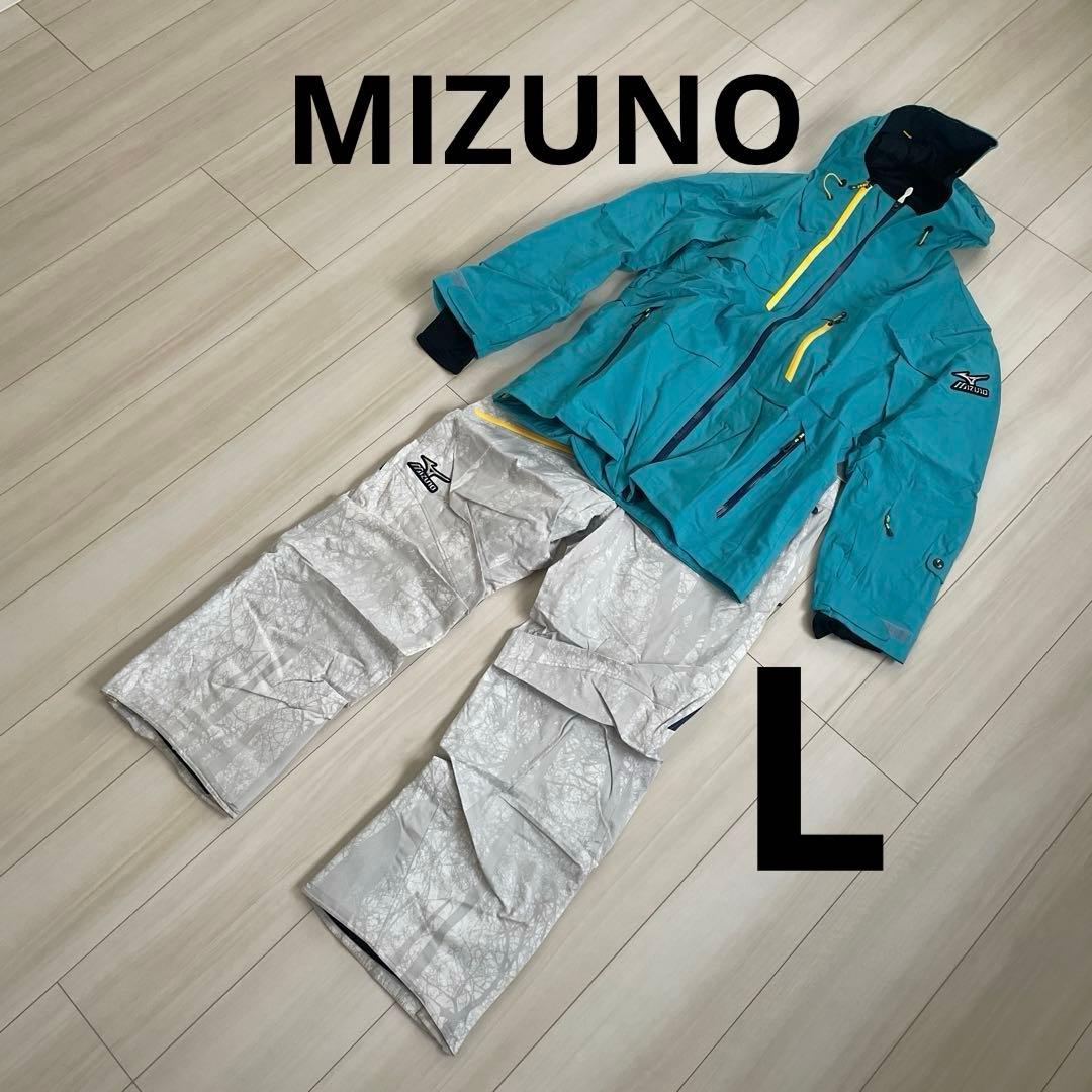 MIZUNO ミズノ スキーウェア 上下 L