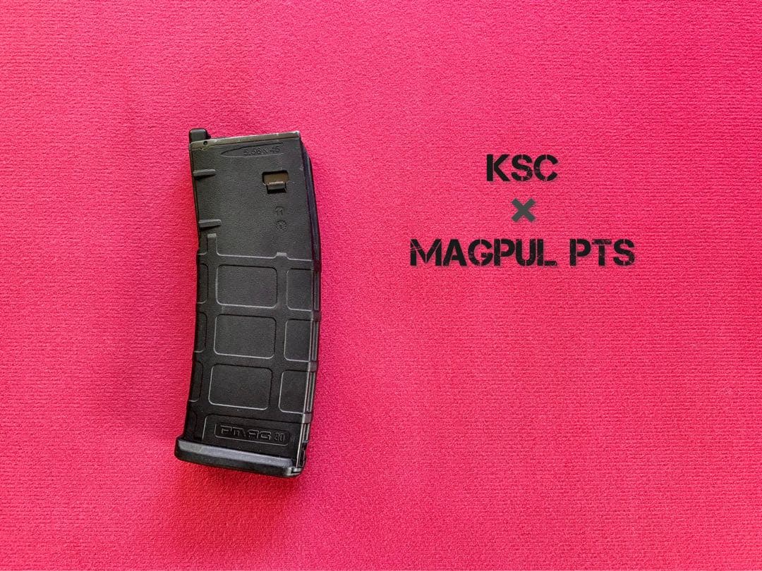 KSC AR系GBB用 P-MAG