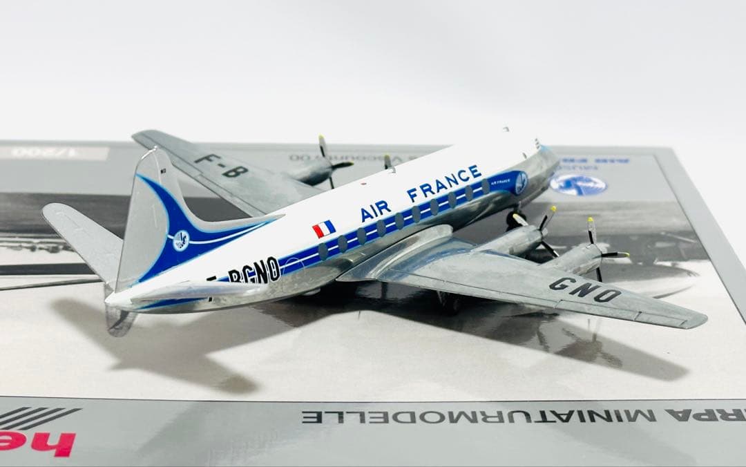 HERPA 1/200 Vickers Viscount 700 エールフランス