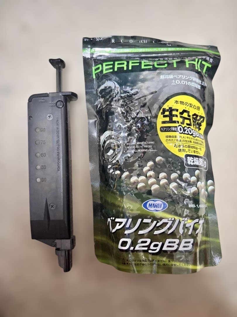 マルゼンCA870ストック フルセット備品
