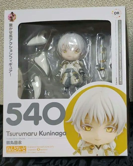 刀剣乱舞　鶴丸国永　ねんどろいど　開封済み