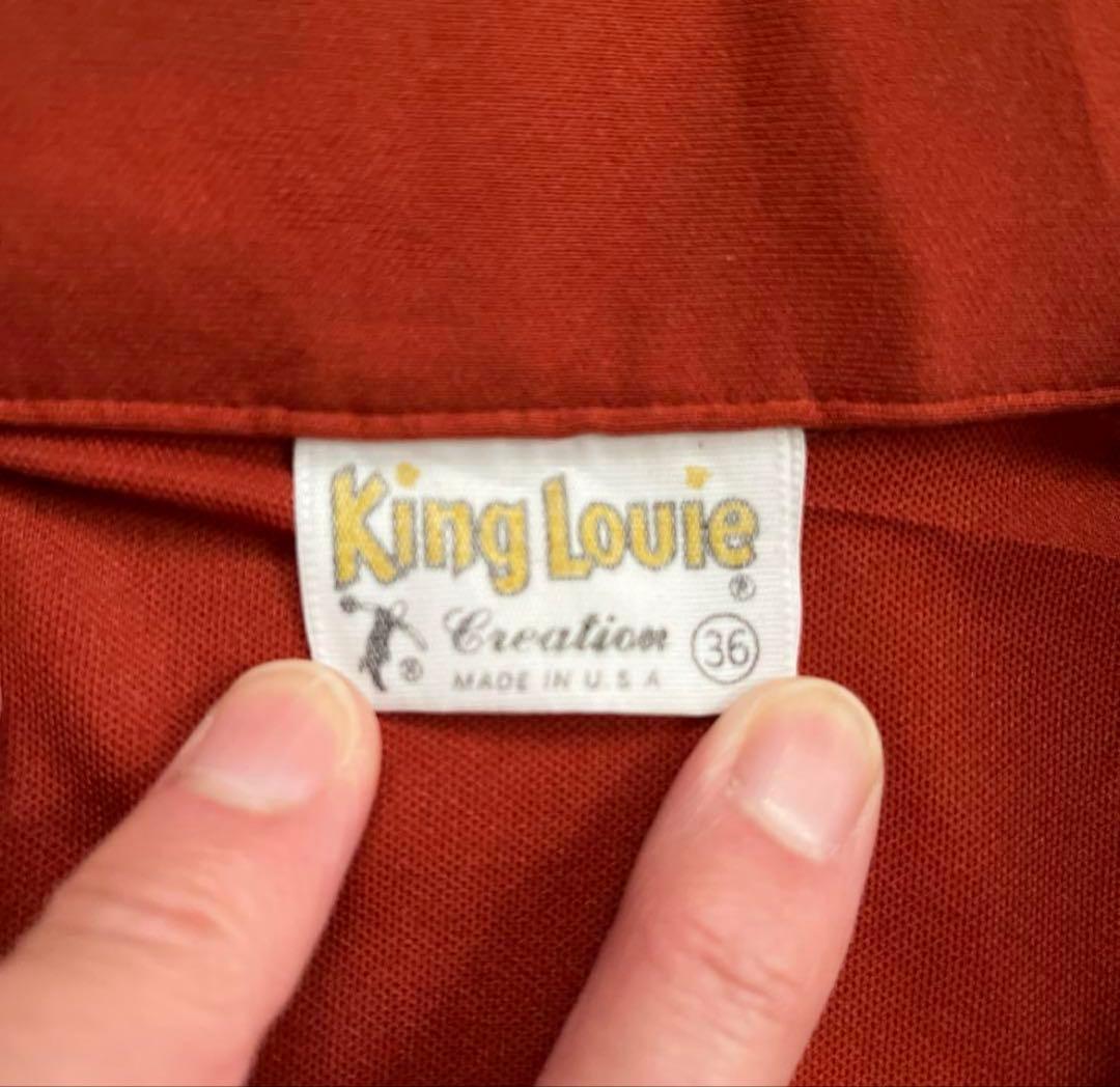 【古着】70年代 King Louie 36 ボーリングシャツ