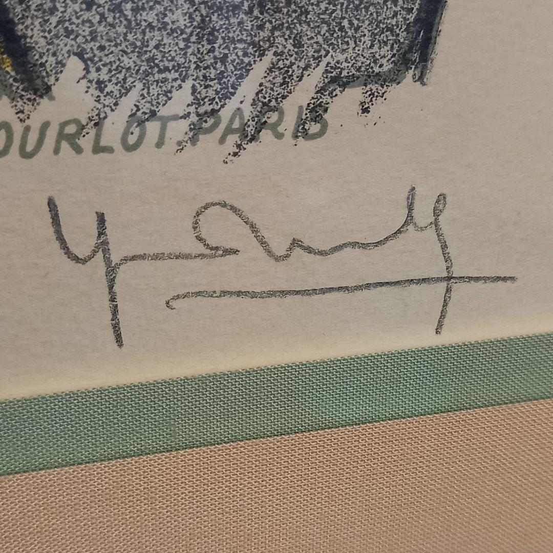 ロートレック 「ル・ディヴァン・ジャポネ」 復刻リトグラフ 版画