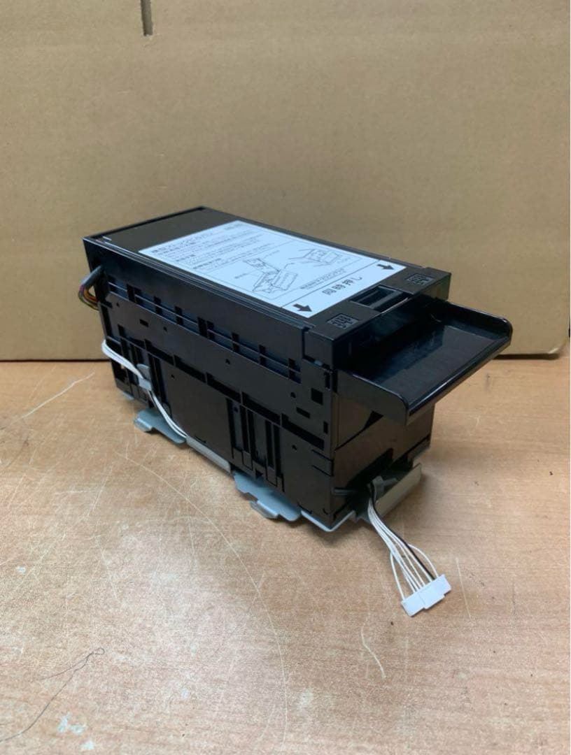 両替機　EMS-7 識別機　ビルバリ　短期間使用品　領収書OK