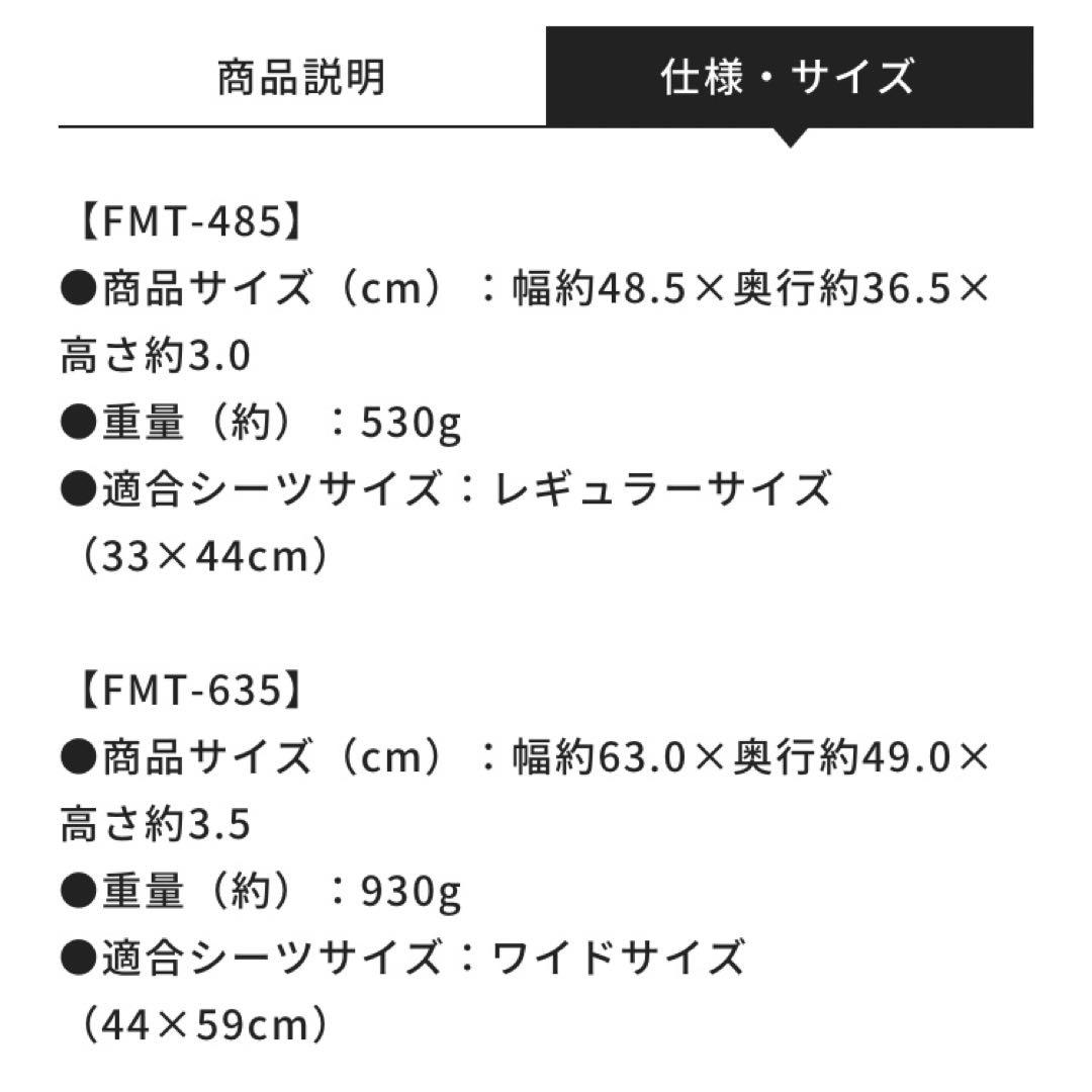 GONTA CLUB 犬用ケージ 骨型トレー付き　折り畳み可能☆トイレセット