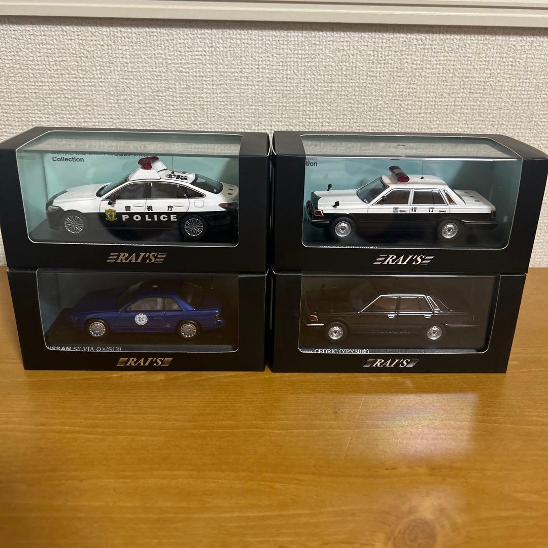 RAI'S パトカーまとめ売り③