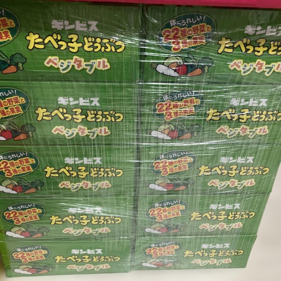 新品、未開封！大量 お菓子 まとめ売り！
