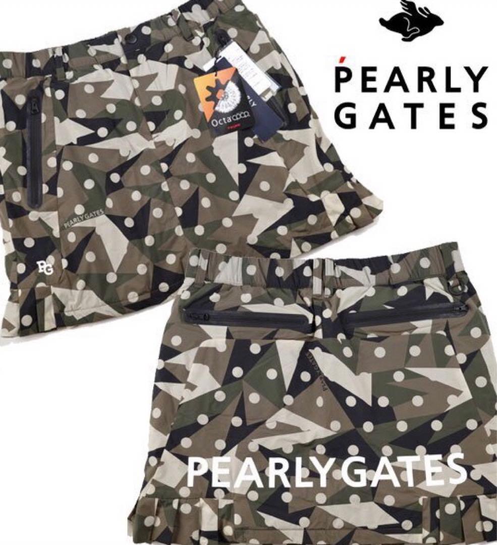 【PEARLY GATES】秋冬 中綿裏地 裾プリーツストレッチスカート・1番M