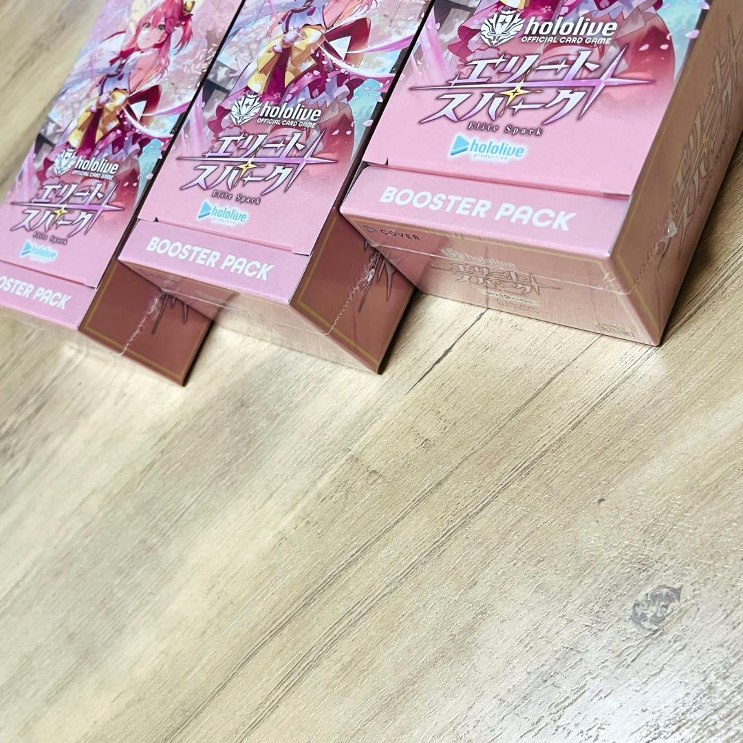 ホロカ エリートスパーク 6BOX 墨彩の宴ver. 特典 ブロマイド セット