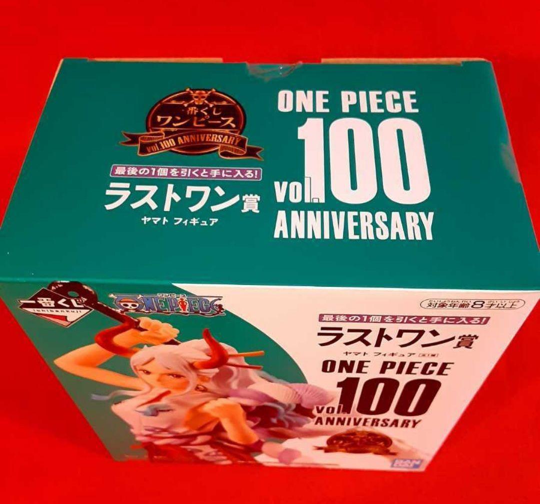 ワンピース 一番くじ　vol.100 フィギュア　１１種