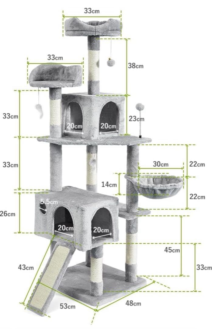 抗菌消臭キャットタワー グレー