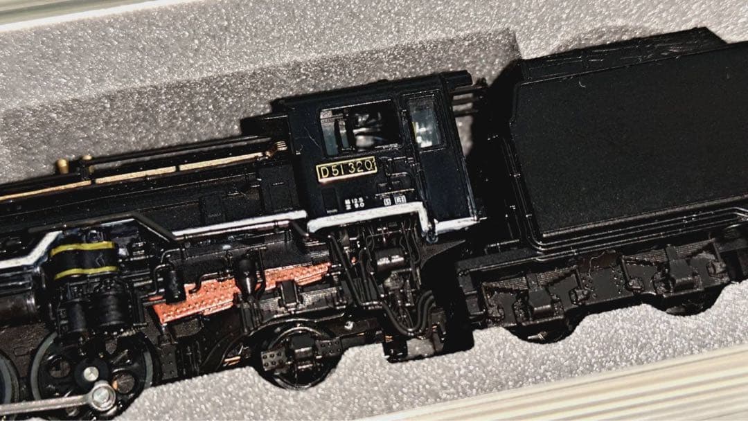 ひ*ん様 KATO 2016-B D51 北海道形 320号機仕様　最終