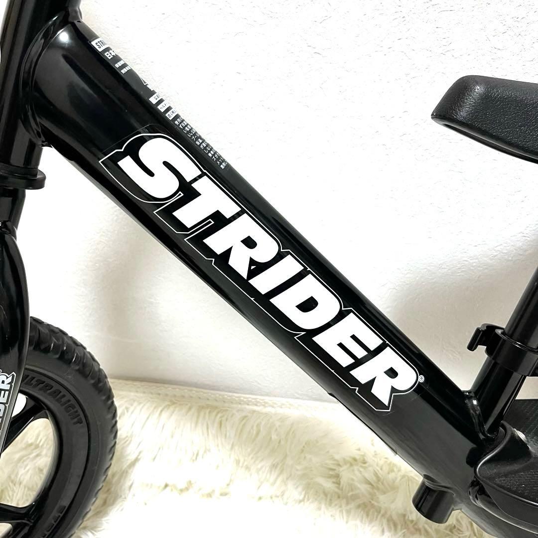 極美品 STRIDER ストライダー スポーツ ブラック 12インチ