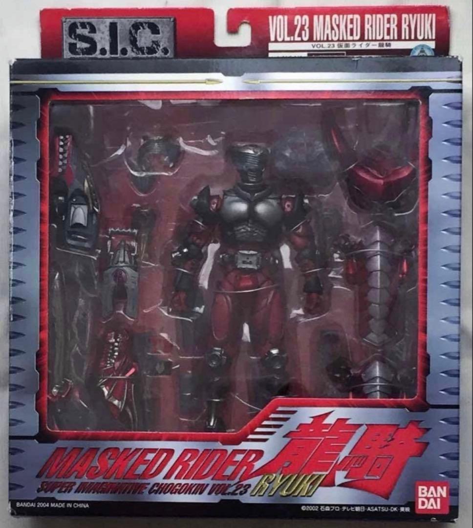 【新品未開封】S.I.C. 仮面ライダー龍騎 VOL.23 SIC バンダイ