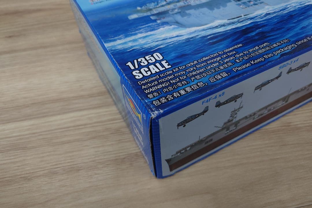USS CVE-26 Sangamon 1/350スケール