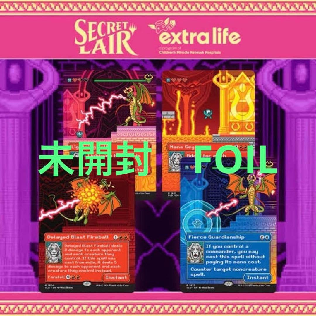 Secret Lair Pixel Perfect 2024Foil 未開封 ①