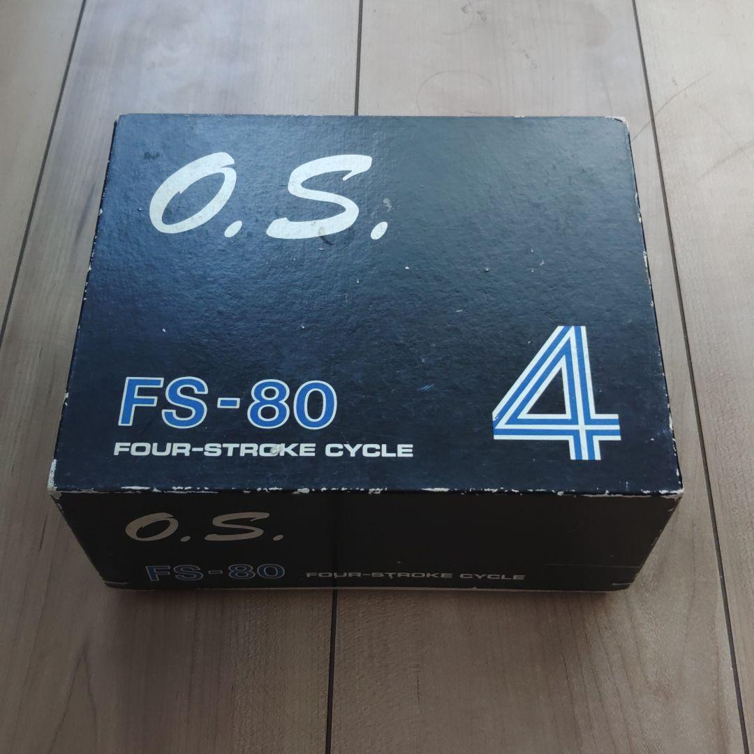 OS FS-80 エンジン