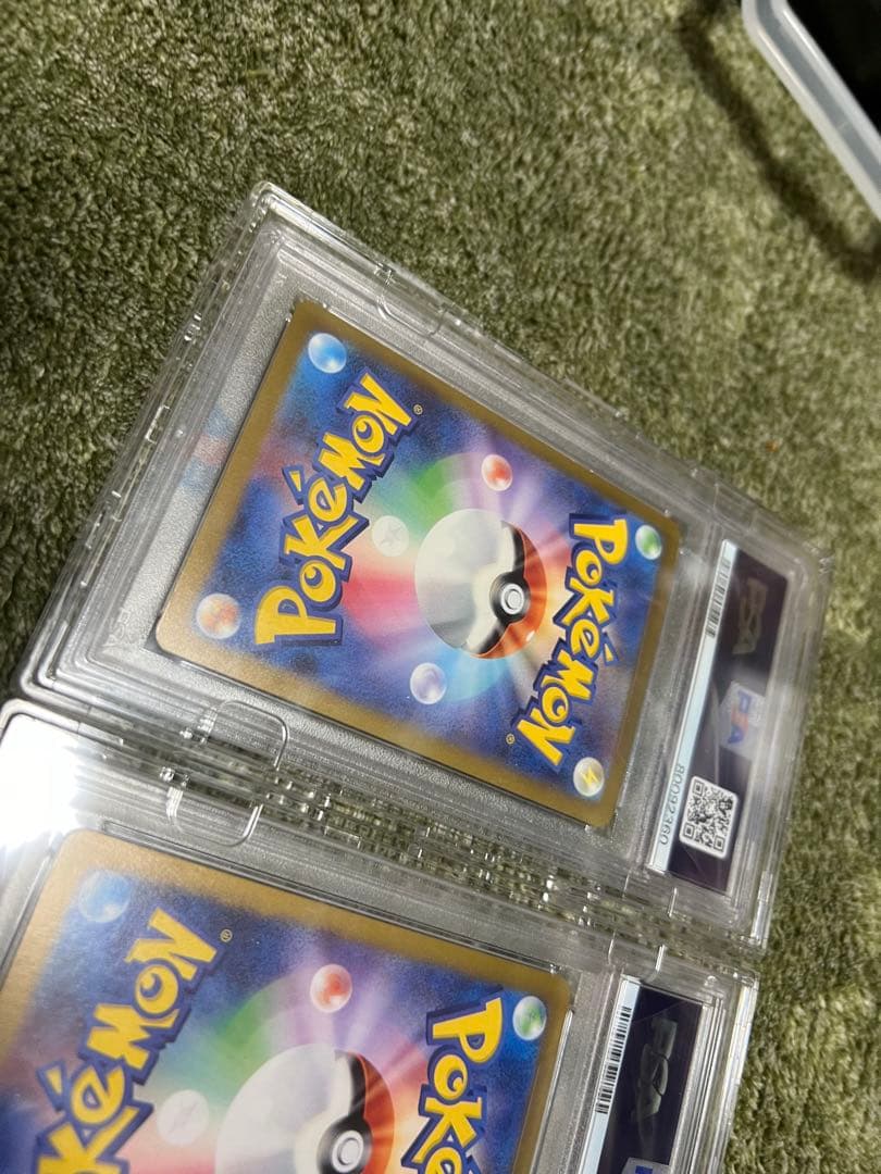 ポケモンカード PSA10 御三家セット
