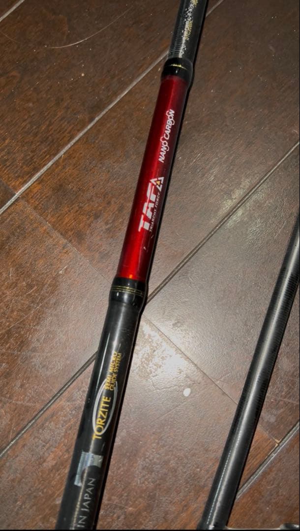 Abu Garcia ROCK SWEEPER ロックスイーパー811MH