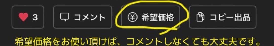 バトスピ　造兵デッキセット